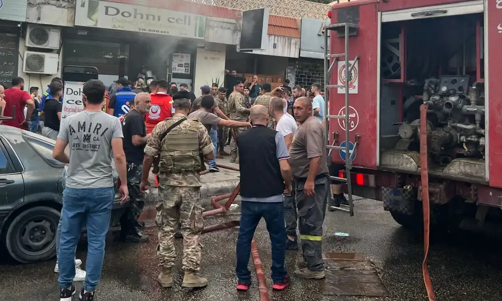 Hezbollah's Second Wave Of Pagers Explosions